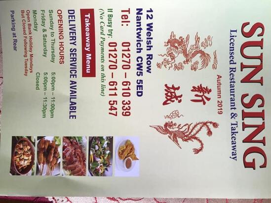 Menu at Sun Sing restaurant, Nantwich