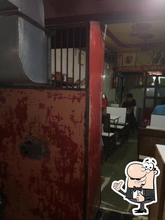 Apan Chinese Centre, Mumbai