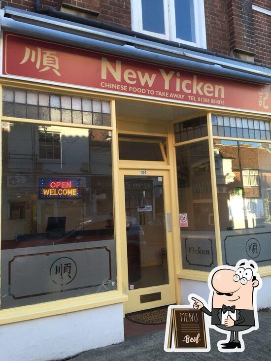 Menu at New Yicken Takeaway restaurant, Dorking