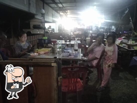 Carta del restaurante ร้านเจนเนื้อย่างสาขานาจะหลวย, Na Chaluai