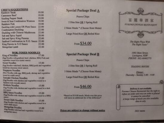 Menu at Furama Chinese Restaurant, Albury