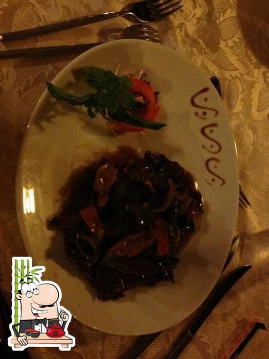 Menu at Feng Shui Asian Restaurant, Sharm El-Sheikh