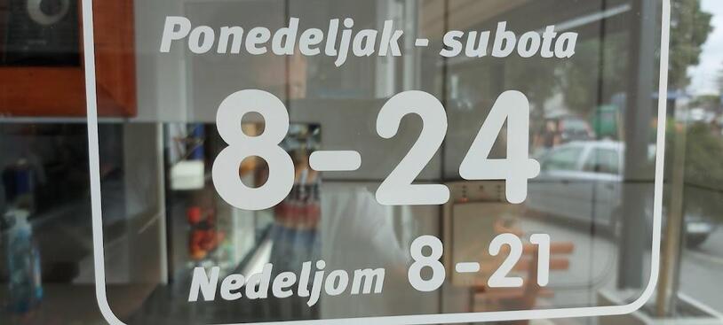 Lesko Žar, Belgrade - Restaurant menu, prices and reviews