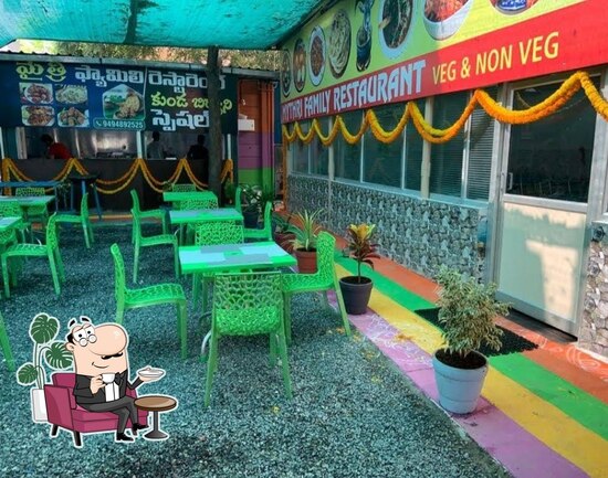Mythri family restaurant (Kunda Biryani Special), Kurnool - Restaurant ...