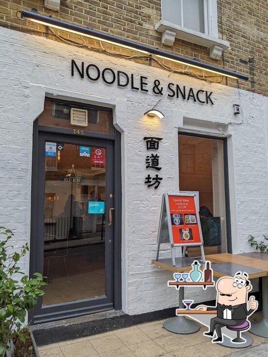 Noodle & Snack 川湘小馆, London - Restaurant menu, prices and reviews