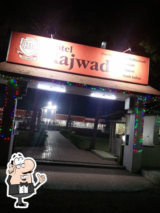 Hotel Rajwadi, Vapi - Restaurant reviews