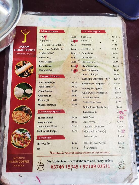 Menu at Jayam Home Foods, Chennai