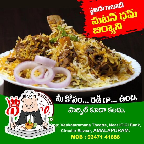 Prince Food Land, Amalapuram - Restaurant menu, prices and reviews