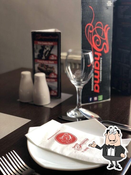 Shama Restaurant, Heckmondwike - Restaurant menu, prices and reviews