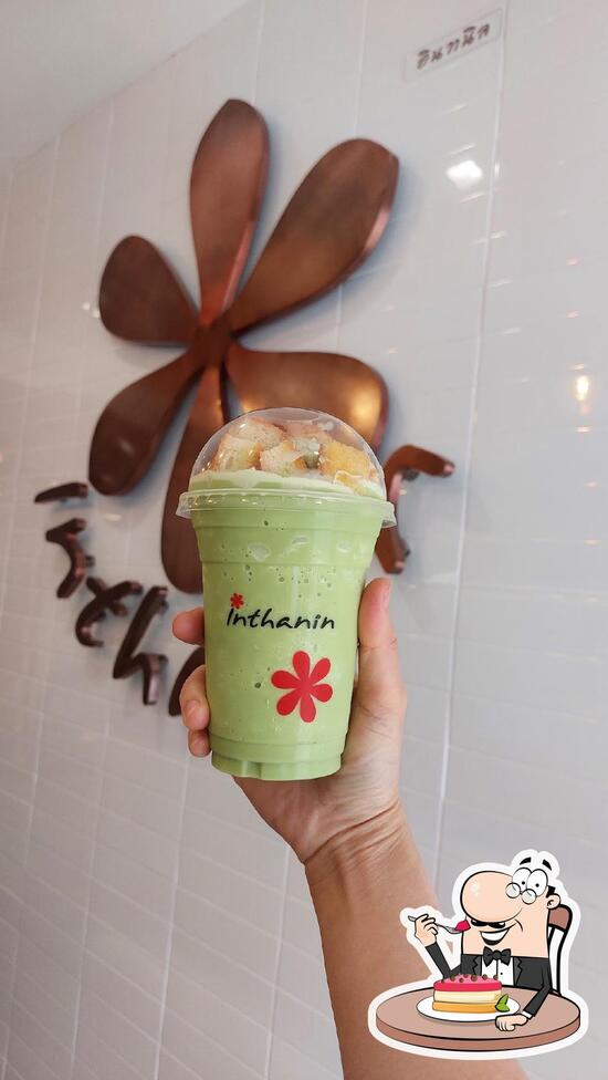 Inthanin สะพานควาย, Bangkok - Restaurant reviews