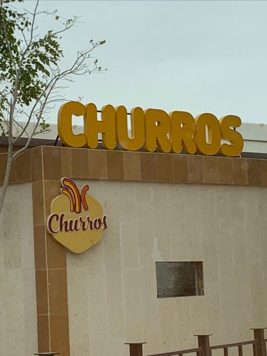 Menu at CHURROS restaurant, Sharjah