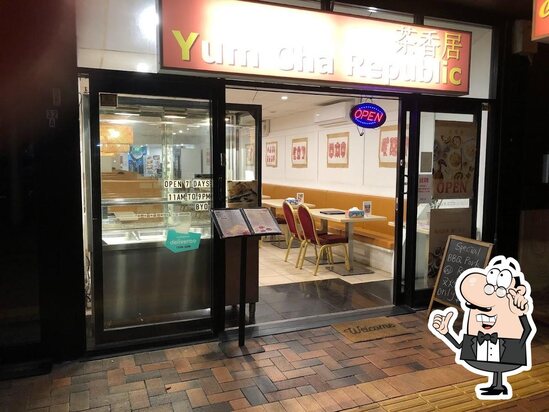 Menu at Yum Cha Republic, Southport