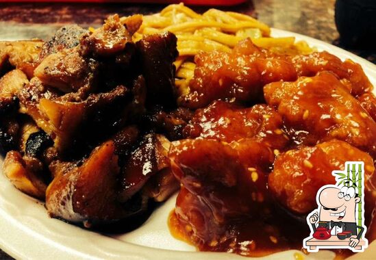 Menu at China Express restaurant, Converse, FM78 #3