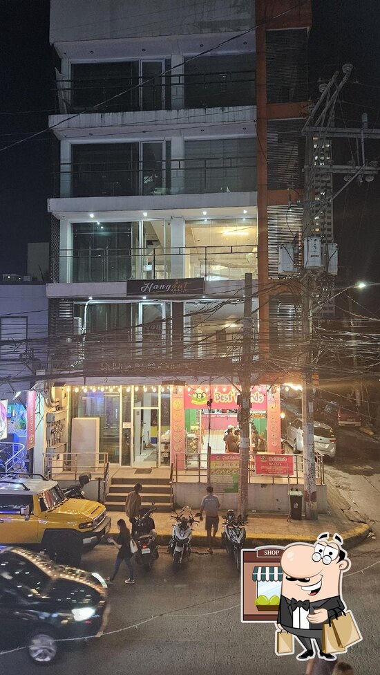 Skins Bar, Manila - Restaurant menu, prices and reviews