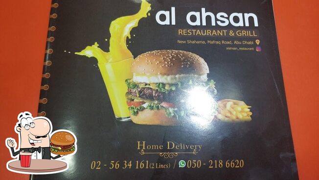 Al Ahsan refreshment restaurant, Abu Dhabi - Restaurant menu and reviews