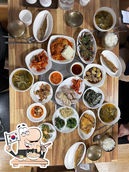 Menu at 대보름 restaurant, Seoul, 22 Gukhoe-daero 70-gil