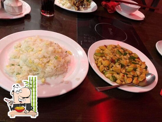 Menu at China Red restaurant, Croydon, 3 Purley Way