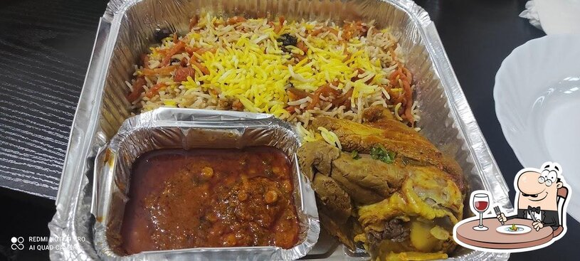 Choupan Restaurant in Manchester - Restaurant menu and reviews