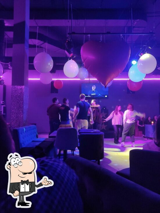 Cosmo bar, Moscow, Lyublino - Restaurant menu, prices and reviews