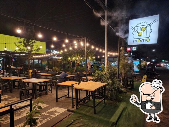 MOMO Grill Korean BBQ อุดรธานี, Udon Thani - Restaurant menu, prices ...