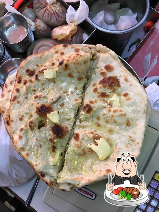Menu at Inderpuri Vaishno Hotel, Delhi