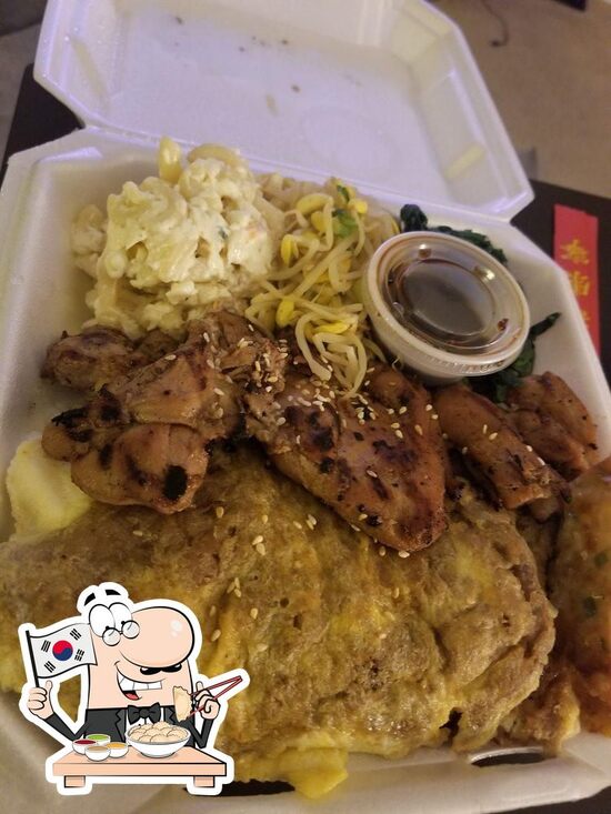 Menu at Yummy Express restaurant, Fayetteville, Yadkin Rd #2166