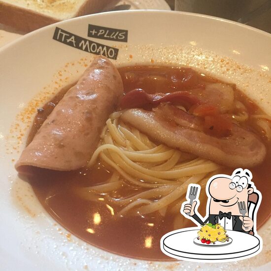 Cafe de Itamomo, Hong Kong - Restaurant menu, prices and reviews