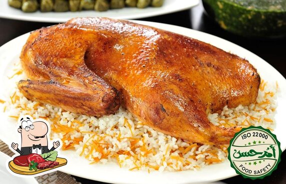 Om Hassan restaurant, New Cairo City, Banks Center St - Restaurant menu ...