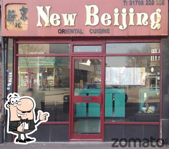 Menu at New Beijing Takeaway fast food, Upminster, 46 Corbets Tey Rd