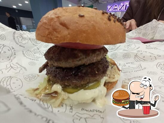 Menu at Hype burger bar, Moscow