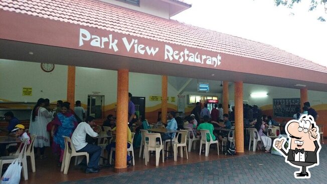 Park View Restaurant, Bengaluru, Amusement Park - Restaurant reviews