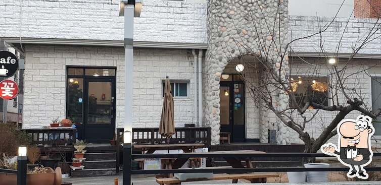 Nine Sister Flower Cafe, Gumi-si - Restaurant reviews