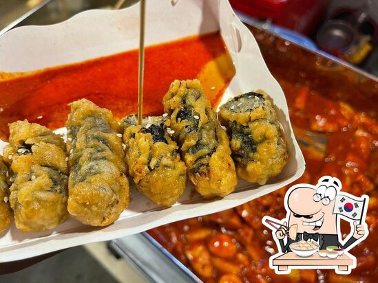Pojang by Seoul-Say restaurant, Rangsit
