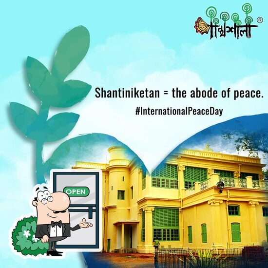 Panthashala Shantiniketan Bolpur - Restaurant menu, prices and reviews