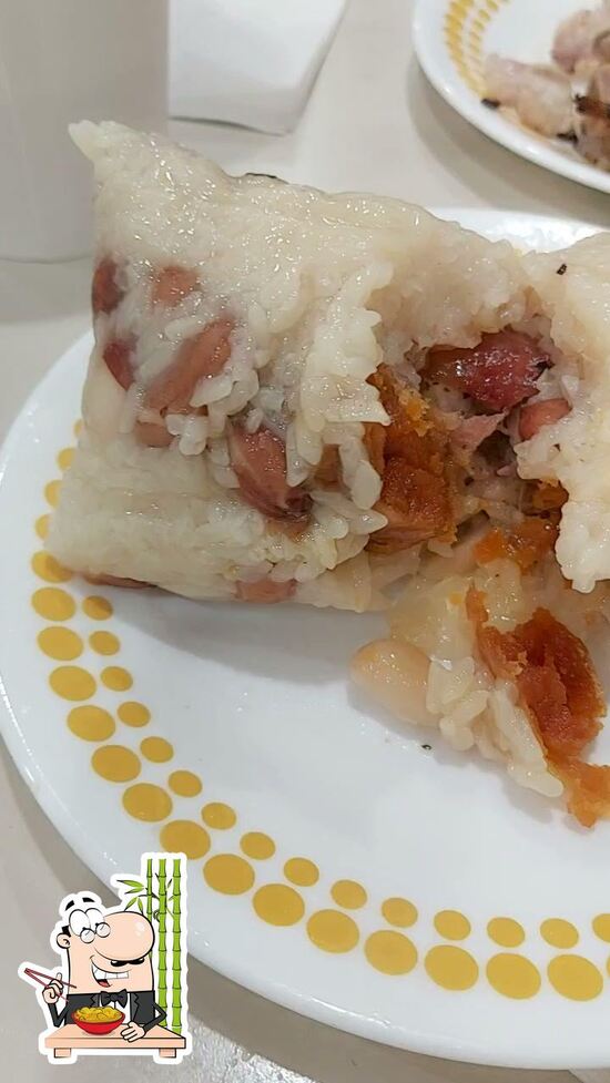Mee Sum Cafe in New York City - Restaurant menu and reviews