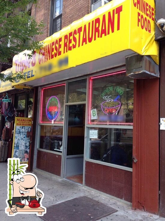 Menu at Triple 8 restaurant, New York City, 736 E 152nd St