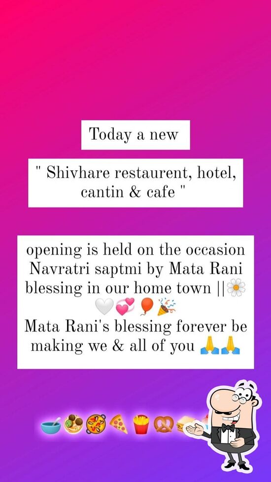Shivhare restaurent & hotel - Restaurant menu, prices and reviews