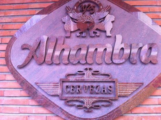 Cafe Bar Alhambra, C. Cristo de la Yedra, 3 in Granada - Restaurant reviews