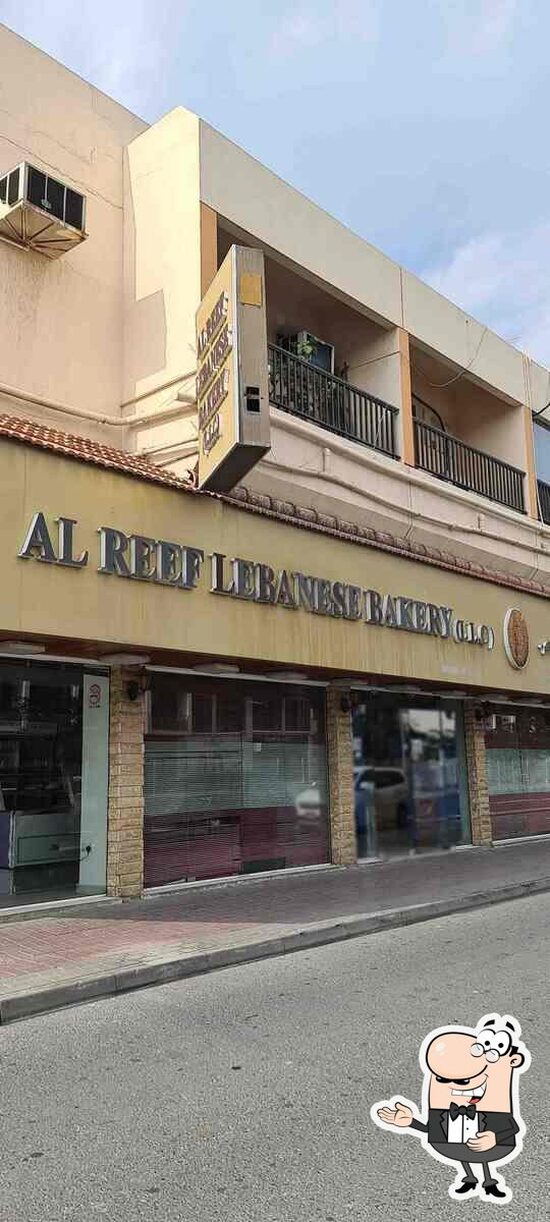Menu at Mazaq Al Reef Bakery, Dubai, Jumeirah-3