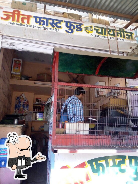 Jeet fast food and chinese Restaurant, Jodhpur - Restaurant menu ...