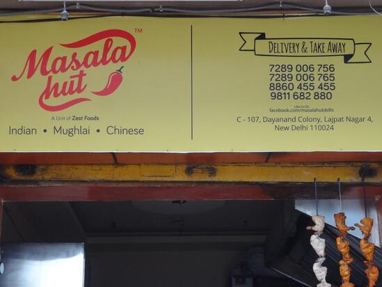 Menu at Masala Hut, New Delhi, 34