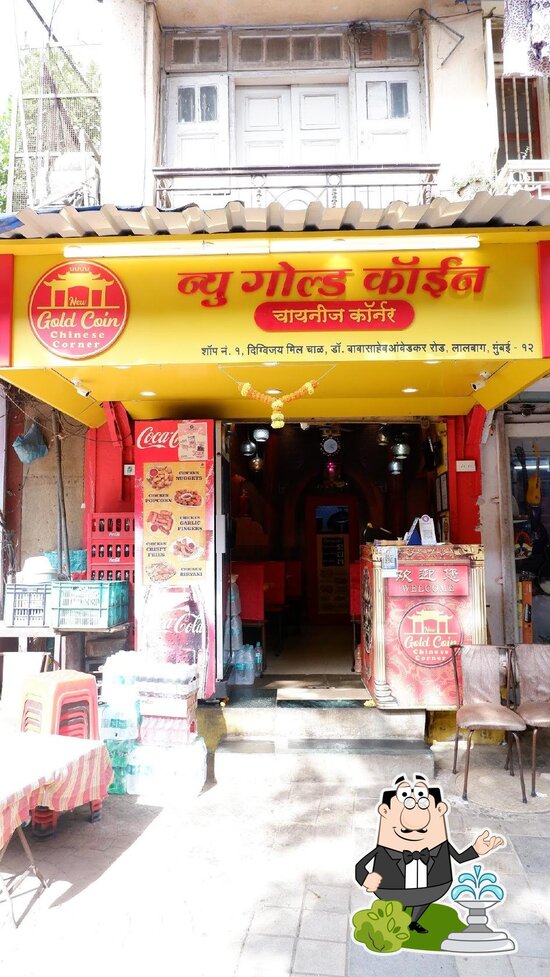 New gold coin Lalbaug, Mumbai - Restaurant reviews