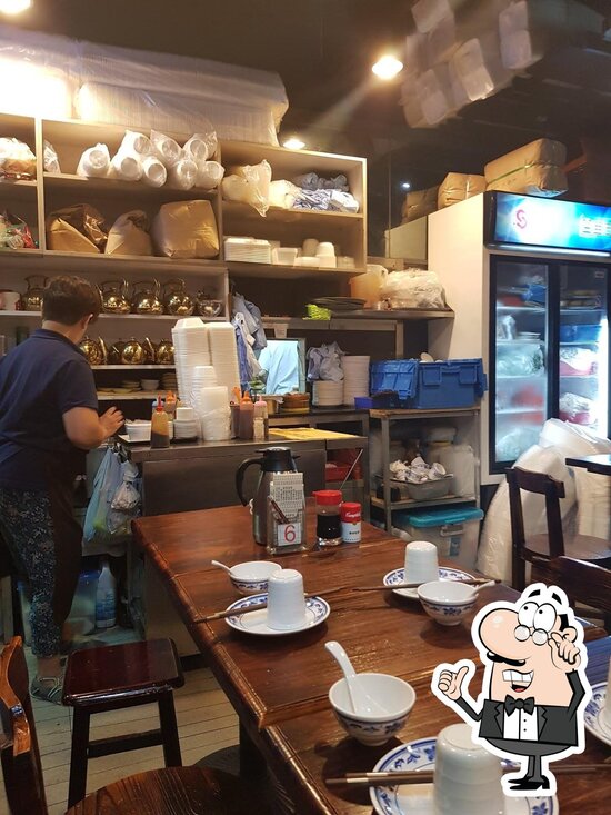Ho Won Dim Sum restaurant, Hong Kong, 80 Shek Pai Wan Rd - Restaurant ...