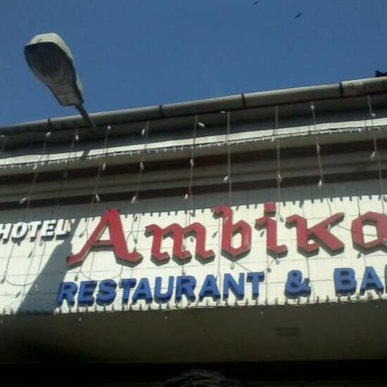 Menu at Ambika Restaurant, Mumbai, Shop No. 6 Jakaria Niwas