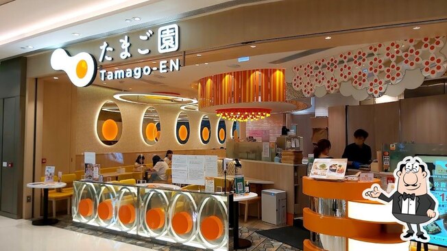 TAMAGOGO, Hong Kong - Restaurant menu, prices and reviews