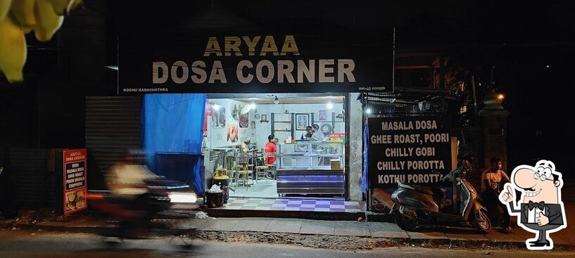 AARYA DOSA CORNER, Kochi - Restaurant menu, prices and reviews