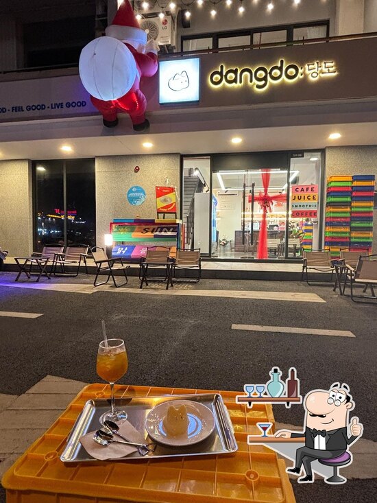 Dangdo Cafe, Ho Chi Minh City - Restaurant menu, prices and reviews