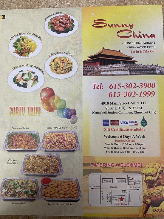 Menu at Sunny China restaurant, Spring Hill, Columbia Pike
