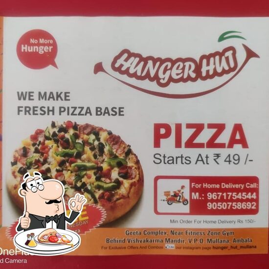 Hunger Hut Cafe, Mullana - Restaurant menu, prices and reviews