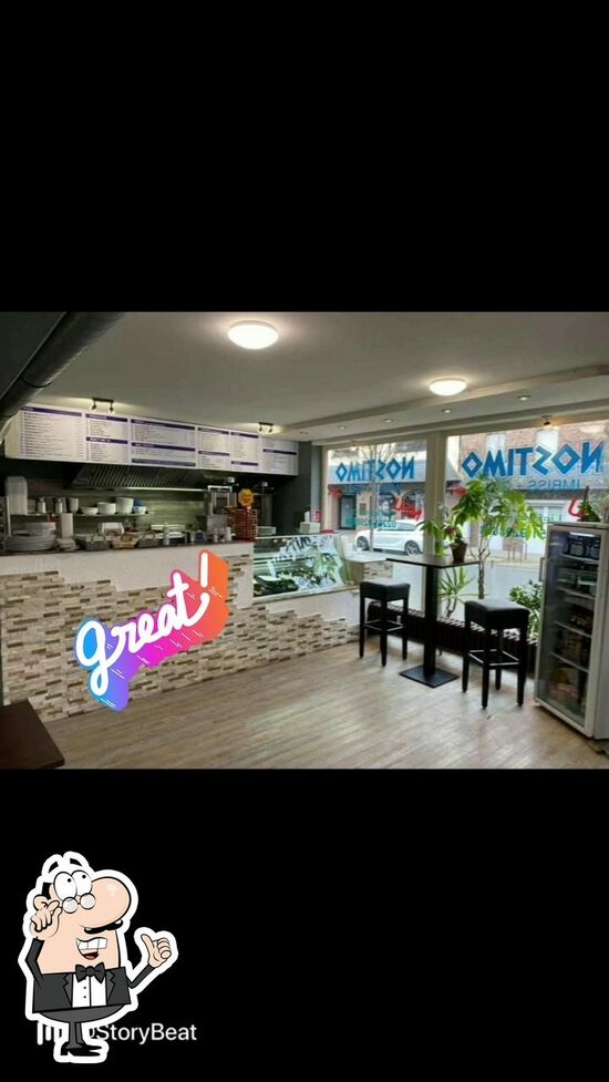 Nostimo Grill, Euskirchen - Speisekarte, Preise und Bewertungen